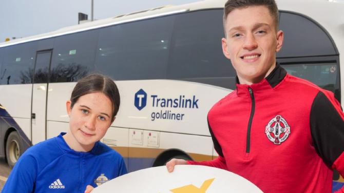 Translink urging 'Safety First' this summer - Photo 1 of 1 - Alpha ...